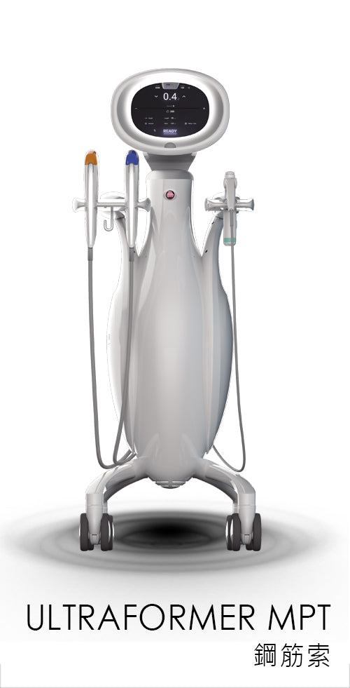 ULTRAFORMER MPT trial price – LICAL